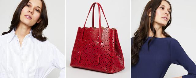 Kaufen Sie Alaïa. Neue Saison & Sale - MyBestBrands